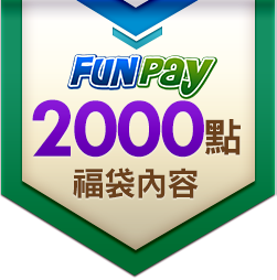 Funpay
